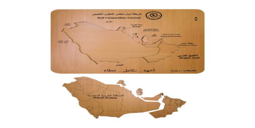 Gulf cooperation council Map Puzzle - Living Room available in United ...