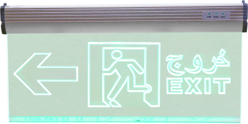 Exit panel transparent left arrow EXIT Hummer - Lighting Accessories ...